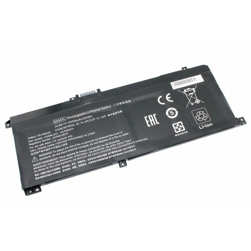 Аккумуляторная батарея для ноутбука HP ThinkPad L14 G2 14.8V (3400mAh)