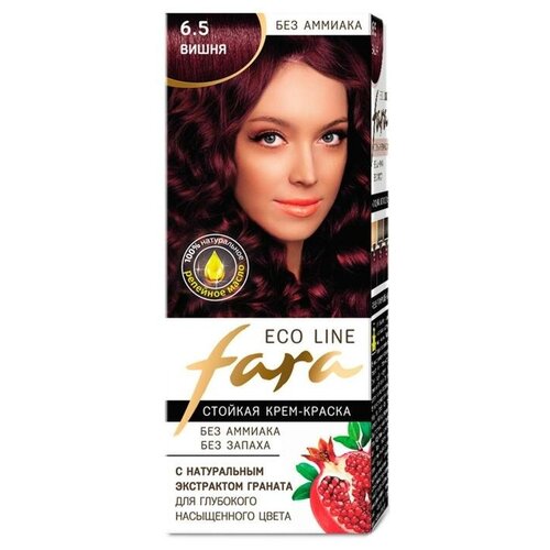 Fara Eco Line стойкая крем-краска для волос, 2шт, 6.5 вишня, 125 мл