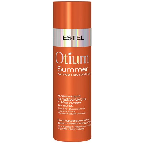 ESTEL Otium Summer Увлажняющий бальзам-маска с UV-фильтром для волос, 200 г, 200 мл, бутылка