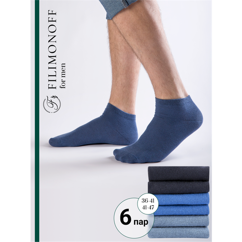 Носки Filimonoff, 6 пар, размер 36-41, синий