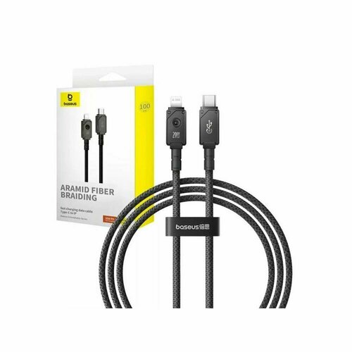 Кабель Baseus Unbreakable Series USB-C/Lightning Cable 2.4A 2m. grey (P10355803221-01)