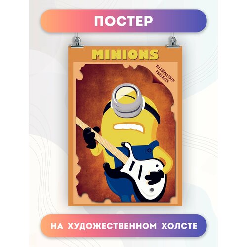 Постер на холсте Мультфильм Миньон Minion (15) 60х80 см