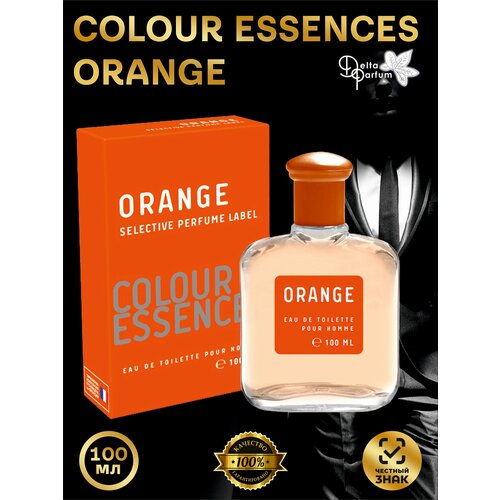 Delta parfum Туалетная вода мужская Colour Essences Orange