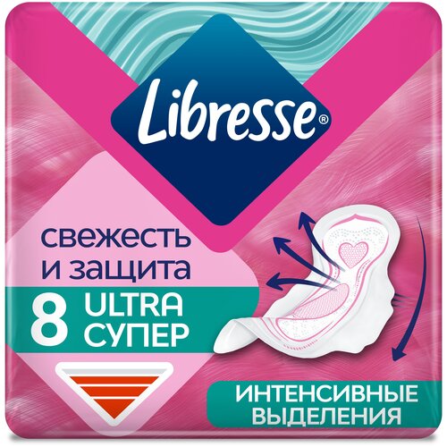 Libresse прокладки Ultra Супер с мягкой поверхностью, 5 капель, 8 шт.