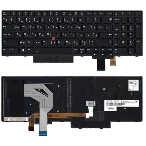 Клавиатура для ноутбука Lenovo ThinkPad T580 черная с подсветкой