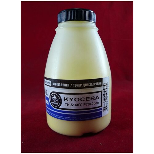 Тонер BW для Kyocera 5160 - тонер (KPR223Y170) 170 гр, желтый