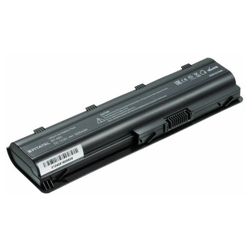 Аккумуляторная батарея Pitatel для ноутбука HP WD549AA#ABA 10.8V (4400mAh)