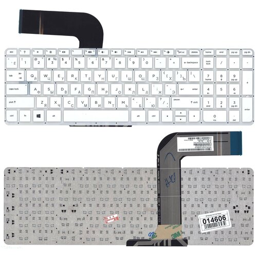 Клавиатура для ноутбука HP Pavilion 15-p165na белая