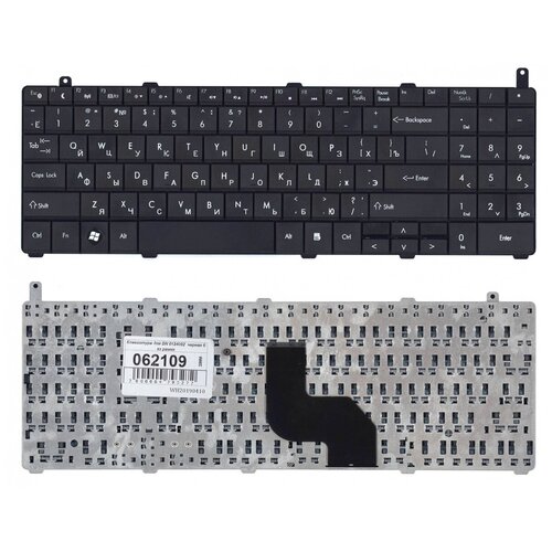 Клавиатура для ноутбука DNS AETW9700010 черная без рамки