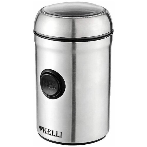 Кофемолка Kelli KL-5116 600Вт обьем 150г