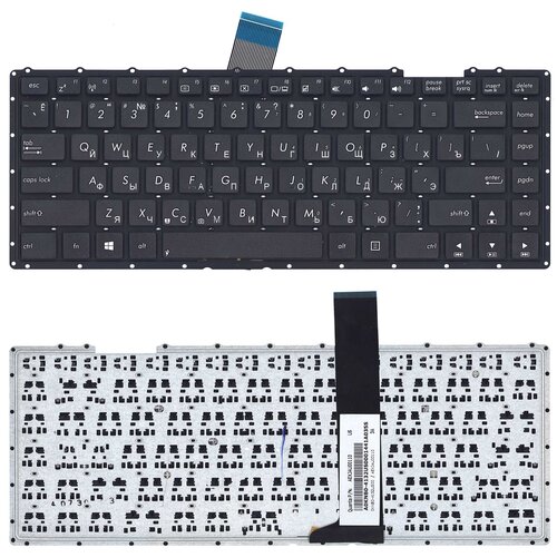 Клавиатура для ноутбука Asus X450LN , русская, черная
