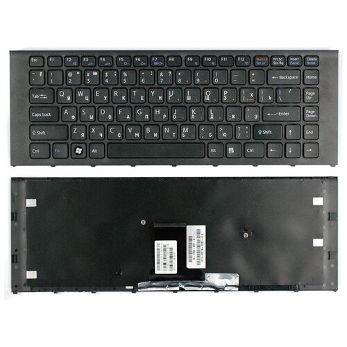 Клавиатура для ноутбука Sony Vaio VPCEA3VFX черная с рамкой