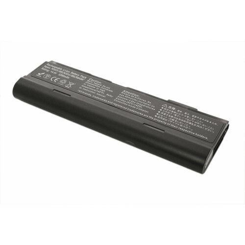 Аккумулятор для ноутбука Toshiba PA3451U-1BRS 5200 mah 10.8V