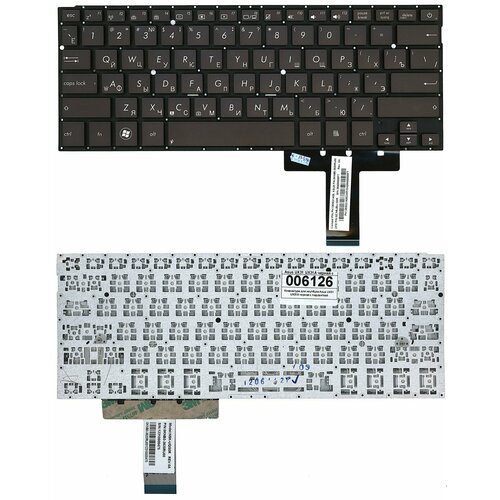 Клавиатура для Asus 9Z. N8JBU. G0R черная с поддержкой подсветки