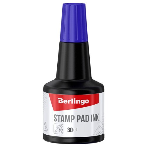 Штемпельная краска Berlingo Stamp pad ink, 30мл, 1 шт.