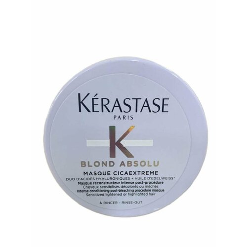 Маска для волос - Kerastase Blond Absolu Cicaextreme 75 ml