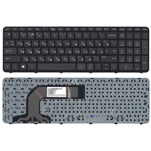 Клавиатура для ноутбука HP Pavilion 17-e185sr черная с черной рамкой