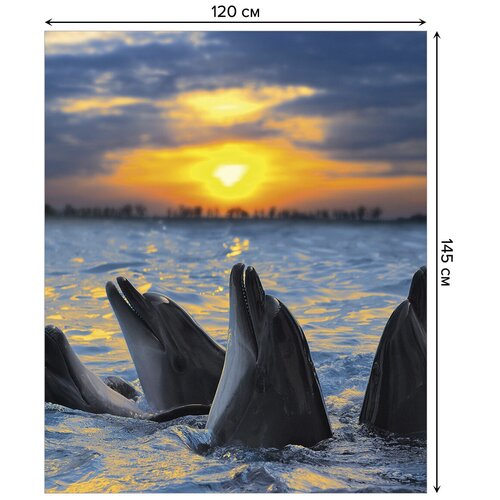 Скатерть прямоугольная JoyArty "Дельфины на рассвете" из сатена, 120x145 см