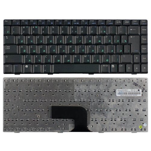 Клавиатура для ноутбука Asus W6F, русская, черная, версия 1