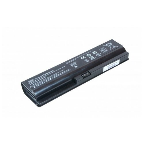 Аккумуляторная батарея для ноутбука HP CS-HP5220NB (10.8-11.1V)