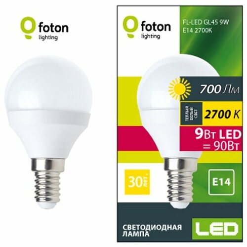Светодиодная лампа Foton Lighting FL-LED GL45 9W E14 2700К 220V 700Лм 45*80мм