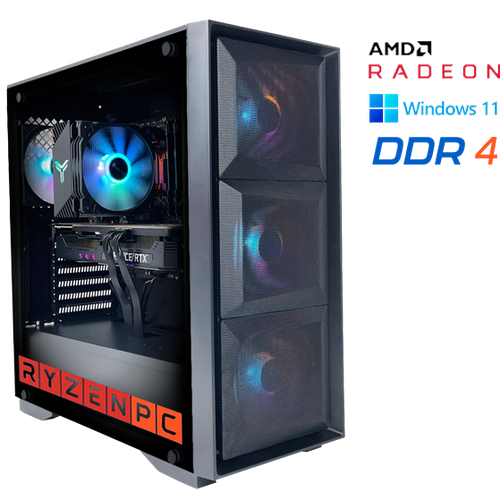 Настольный компьютер RyzenPC HOME 83500609 (AMD Ryzen 5 5500 3.6 ГГц, AMD B450, 32 DDR4, SSD: 1000, AMD Radeon RX 6400 4 Гб, WI-FI, Без привода, 500 Вт, Deepcool Matrexx 50 Mesh 4FS, Windows 11 Home)