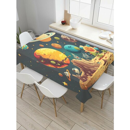Прямоугольная тканевая скатерть на стол JoyArty с рисунком "Миниатюра планет" 145 на 180 см
