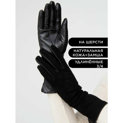 Перчатки  Farella, размер 8.5, черный