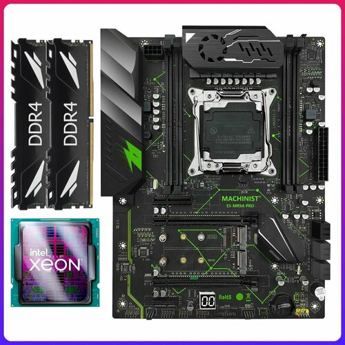 Комплект 2011-3 Machinist X99 MR9A PRO + E5-2670 v3 + DDR4 16Gb