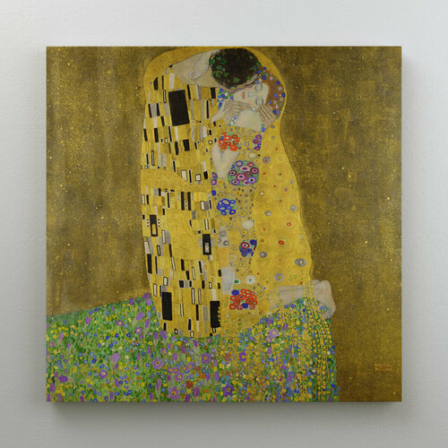 Интерьерная картина на холсте, репродукция "Поцелуй - Густав Климт" размер 60x60 см