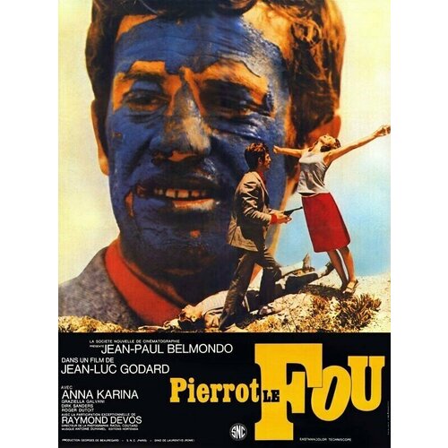 Плакат, постер на бумаге Безумный Пьеро (Pierrot le fou), Жан-Люк Годар. Размер 21 х 30 см