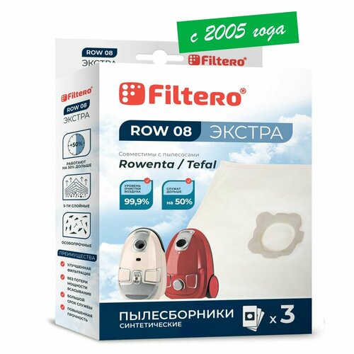 Filtero Мешки-пылесборники Filtero ROW 08 Экстра(Ровента), для пылесосов Rowenta, синтетические, 3 штуки, белый, 3 шт.
