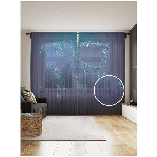Тюль для кухни и спальни JoyArty "Векторная карта мира", 2 полотна со шторной лентой шириной по 145 см, высота 265 см.