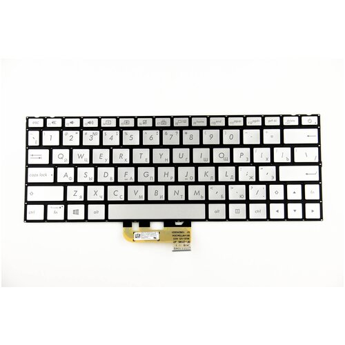 Клавиатура для Asus UX333FA UX333FN UX334FA серебро p/n: NSK-WU0LN-A02, 9ZNFTLN00