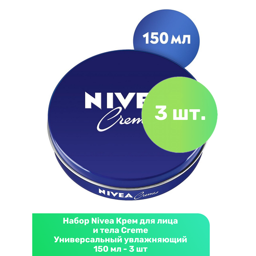 Nivea Крем для лица и тела Creme Универсальный увлажняющий 150 мл - 3 шт
