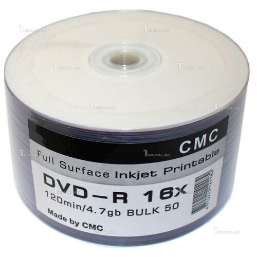 DVD-диск CMC 4.7 Gb, Full Ink Print (50 шт)