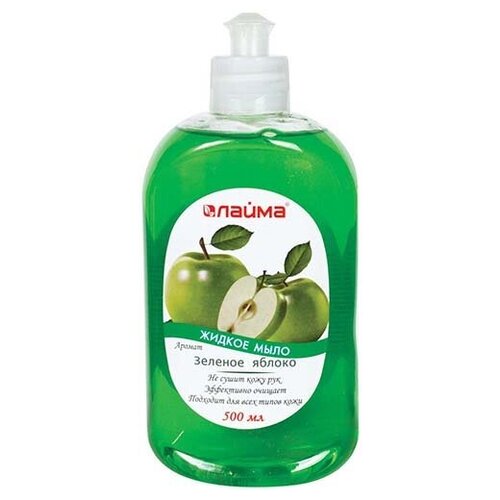 Мыло жидкое с ароматом яблока Aktiv 500мл