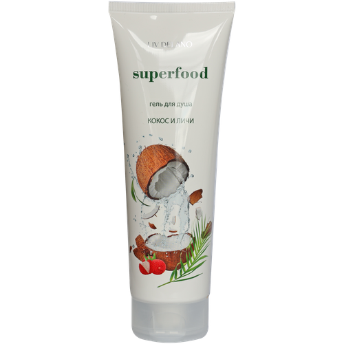 LivDelano SUPERFOOD Гель для душа кокос И личи, 250 мл