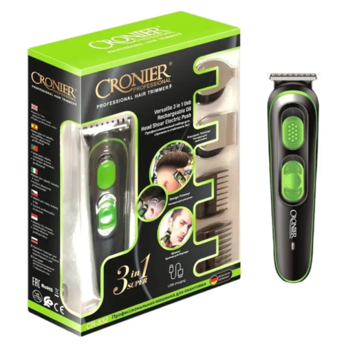Триммер для бороды и усов, трммер для волос CR-832 с 3 насадками, зелёный