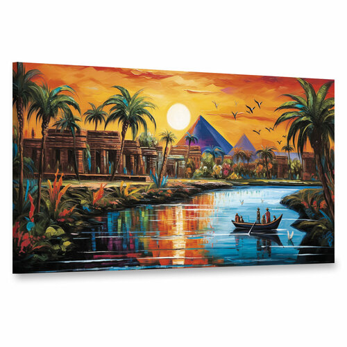 Интерьерная картина 100х60 "Фараонская река"