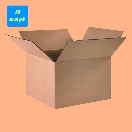 Коробки для хранения. Коробка картонная 400*310*300 мм, 10 штук в упаковке. Гофрокороб для упаковки, хранения, переезда, поставок на маркетплейсы.