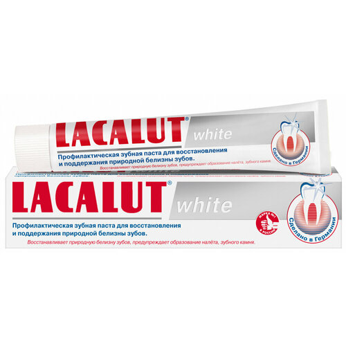 Зубная паста Lacalut 75 мл