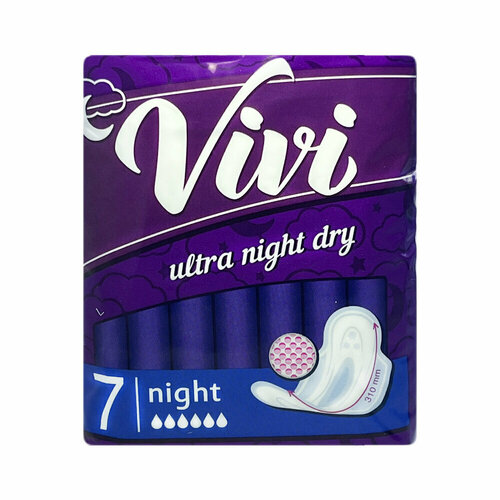 Прокладки женские гигиенические VIVI Night ultra night dry (7 шт/уп), 3 упаковки