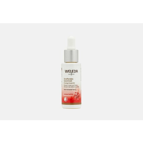 Гранатовое масло-лифтинг для лица Weleda Pomegranate Firming Facial Oil гранатовое масло-лифтинг для лица-weleda pomegranate firming facial oil