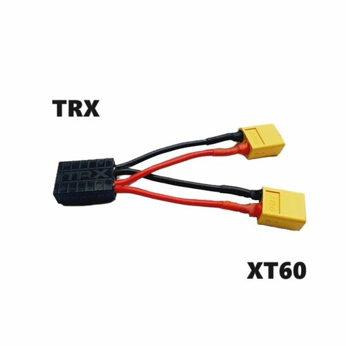 Переходник разветвитель XT60 на TRAXXAS TRX ID (мама / мама) 53 разъемы желтый ХТ60 на черный адаптер траксас штекер XT-60 запчасти