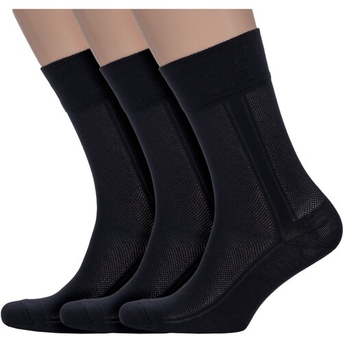 Носки PARA socks, 3 пары, размер 27, черный