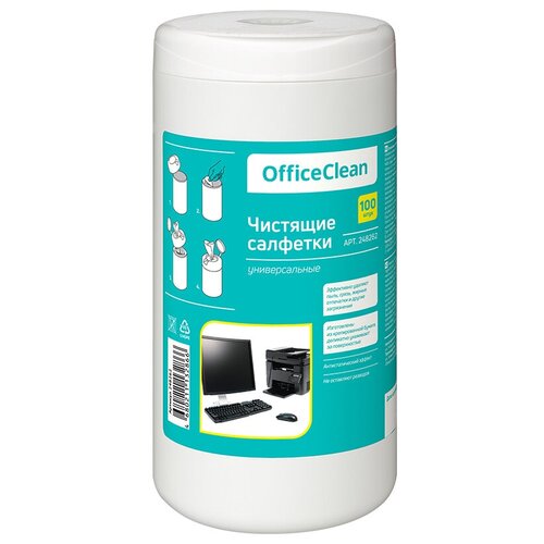 Салфетки чистящие влажные OfficeClean, универсальные, в тубе, 100шт, 2 штуки