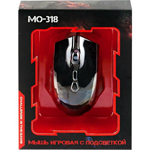 Мышь PLAYMAX MO-318 игровая, с подсветкой