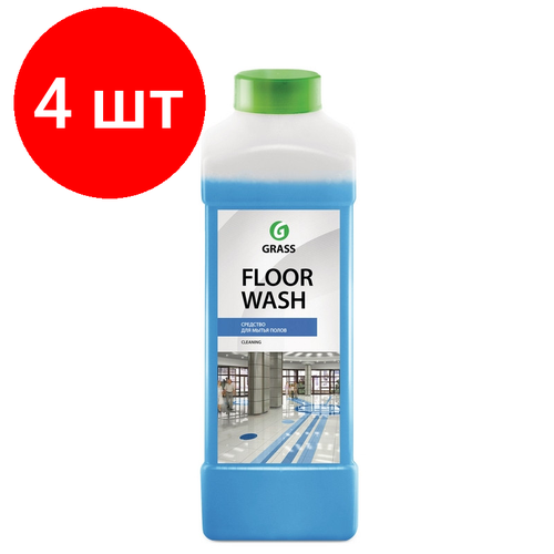 Комплект 4 штук, Профхим универсал д/пола и поверх нейтрал конц Grass/Floor Wash, 1л