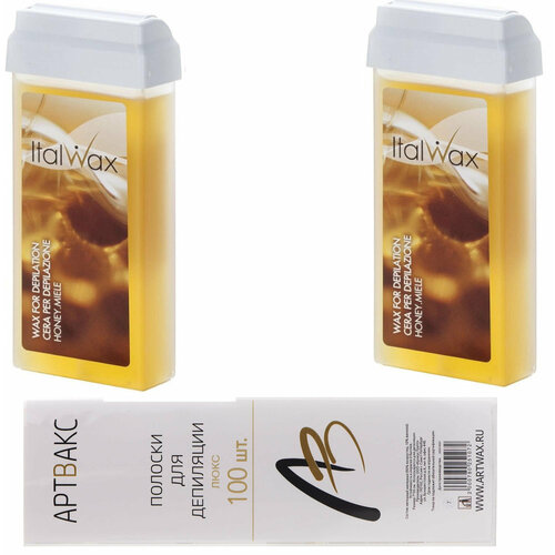 Набор для восковой депиляции Мед ITALWAX NATURA Honey, 2 картриджа+полоски